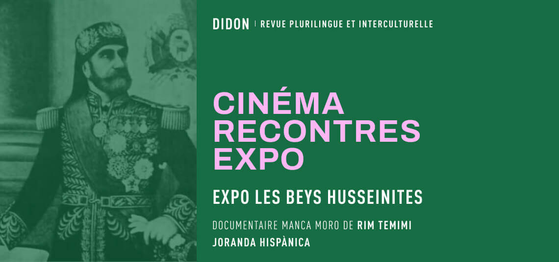 ISC Carthage - ISC Groupe